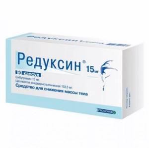 Препараты для сушки тела для женщин и мужчин: эффективные аптечные ...